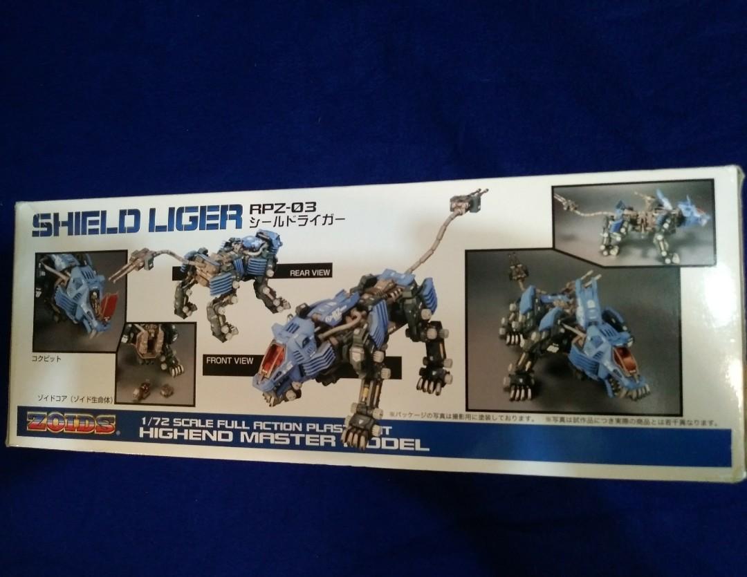 Kotobukiya Zoids HMM model kit: Shield Liger RPZ-003 HMM-001, Hobbies ...