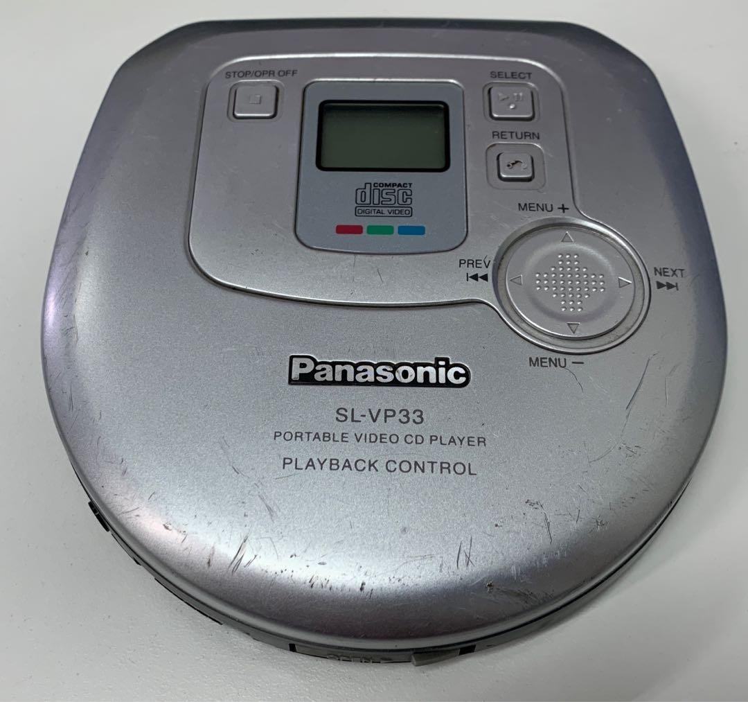 Panasonic Portable Video CD player SL-VP, Audio, Portable Music Players ...