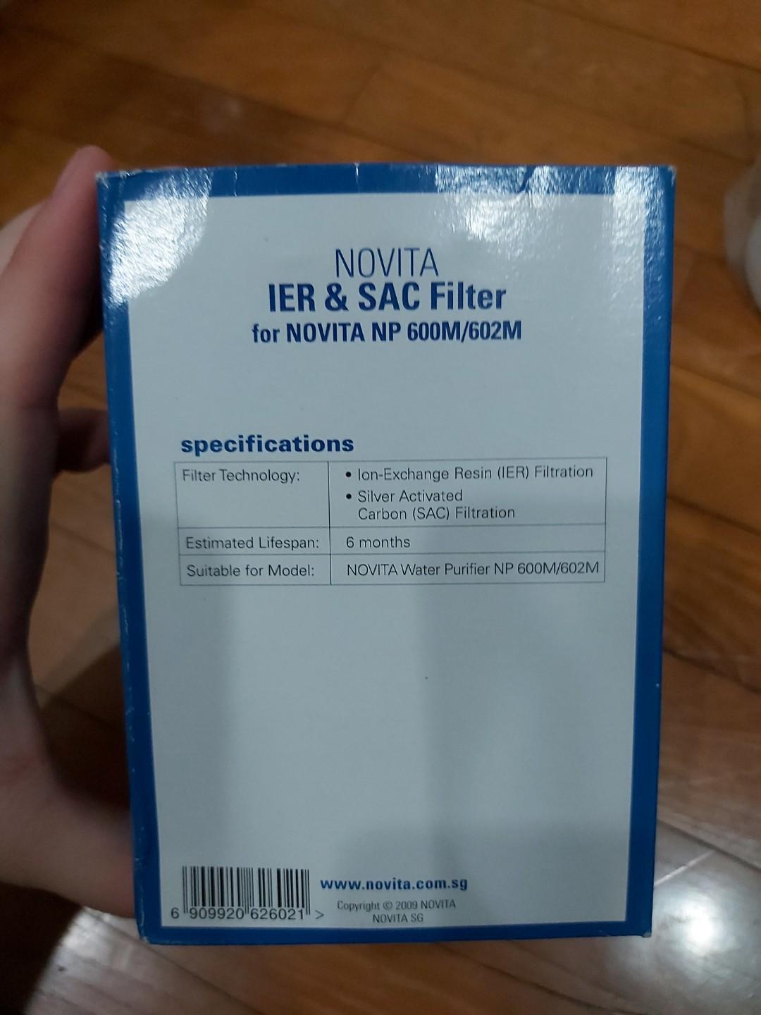 SAC filter, Furniture & Home Living, Kitchenware & Tableware, Pitchers ...