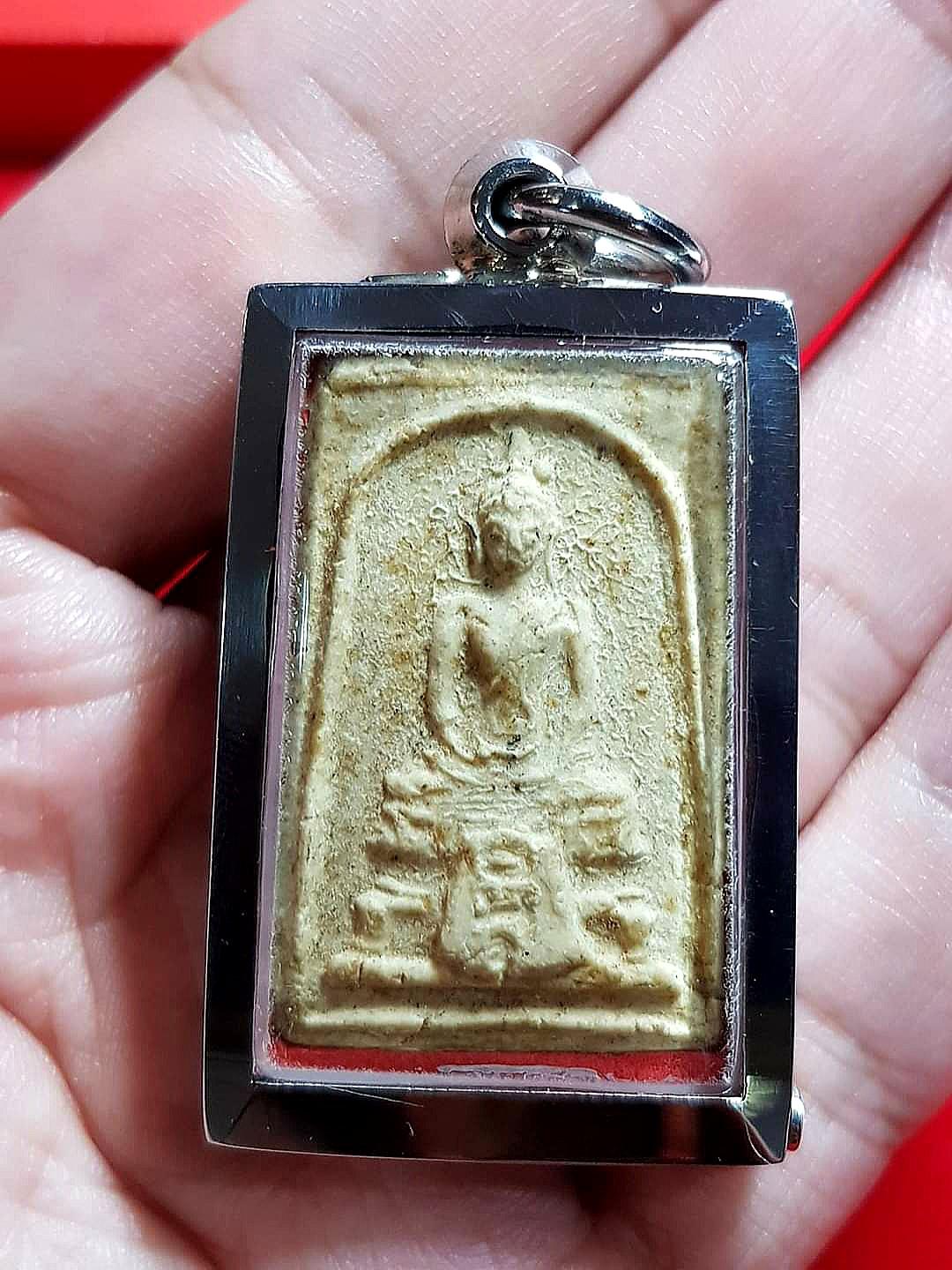 Somdej - LP Doo Wat Sakae Ayutthaya Somdej -5 Acharn BE2492, Hobbies ...