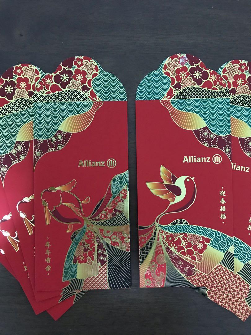 2020 Allianz Red Packets, Hobbies & Toys, Stationery & Craft, Occasions ...