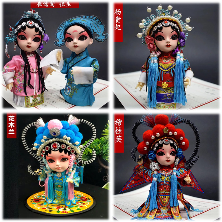 Beijing Opera Ancient China Historical Characters Display Dolls ...