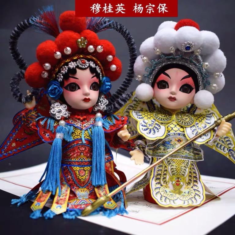 Beijing Opera Ancient China Historical Characters Display Dolls ...