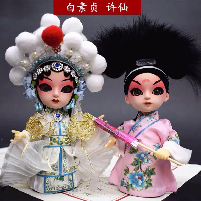 Beijing Opera Ancient China Historical Characters Display Dolls ...