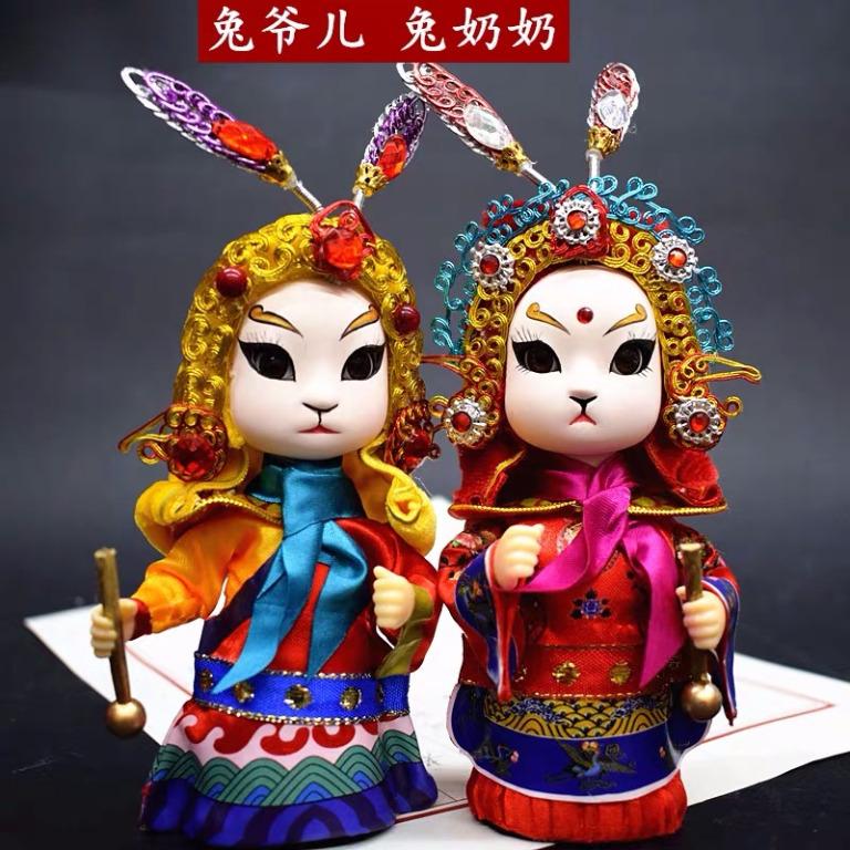 Beijing Opera Ancient China Historical Characters Display Dolls ...