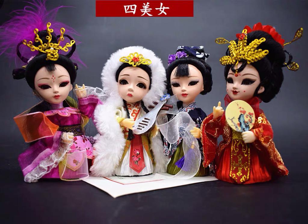 Beijing Opera Ancient China Historical Characters Display Dolls ...