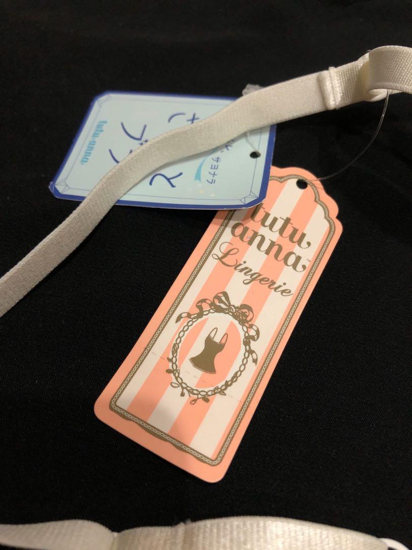 BNWT Japan Tutu Anna Bra, Women's Fashion, New Undergarments ...