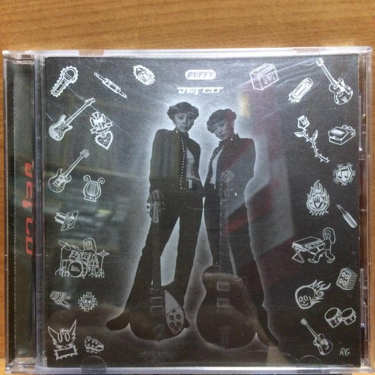 puffy jet cd