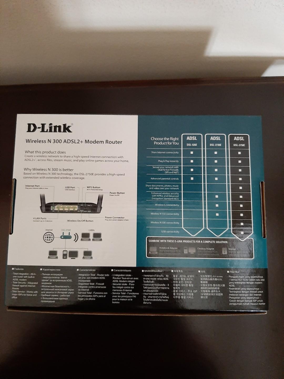 D Link Wireless Modem Router, Audio, Soundbars, Speakers & Amplifiers ... D Link Wireless Modem Router, Audio, Soundbars, Speakers & Amplifiers ...