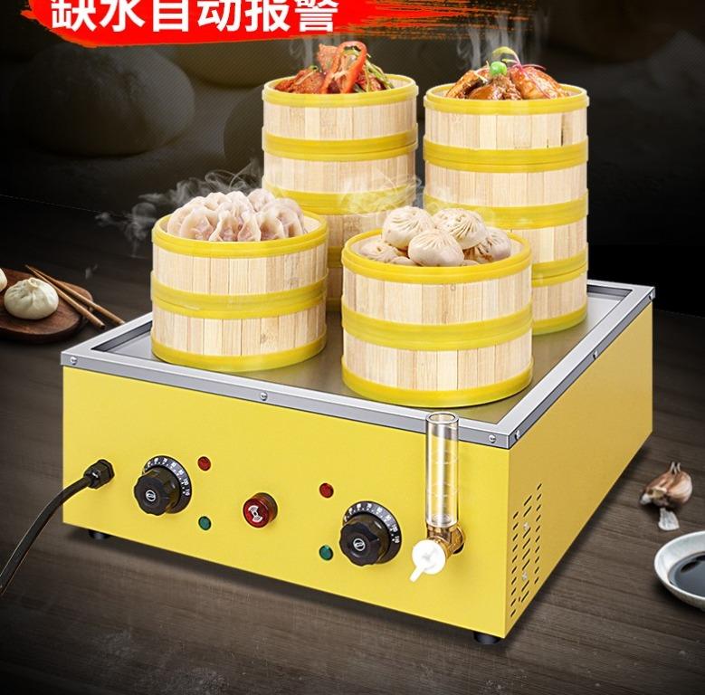 Dim Sum basket table top Steamer ( Commercial use )Brand new -, Home ...