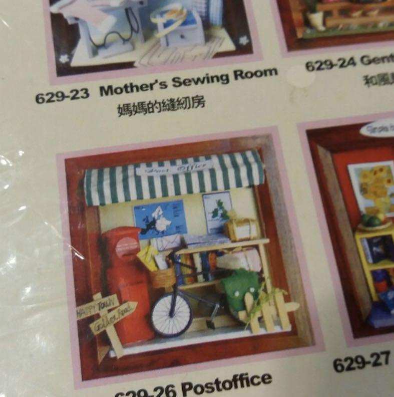 DIY mini post office craft kit, 興趣及遊戲, 手作＆自家設計, 工藝用品及工具 - Carousell
