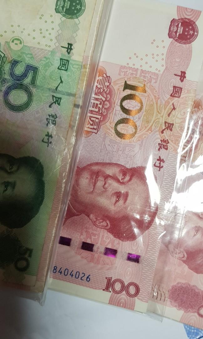 Sgd To Rmb Pranploaty