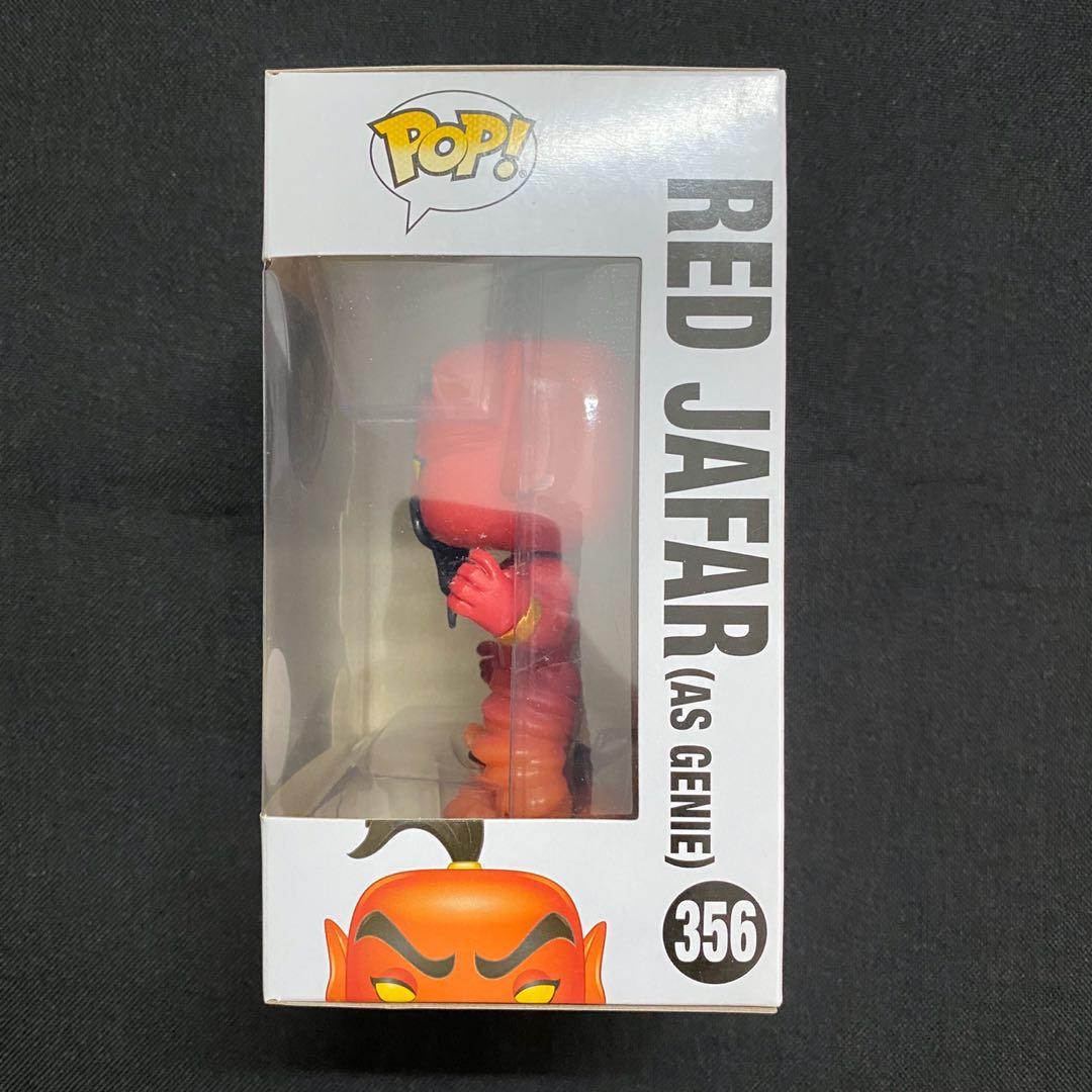 Funko Pop: Aladdin #356 - Red Jafar (As Genie) [Glows in the Dark ...