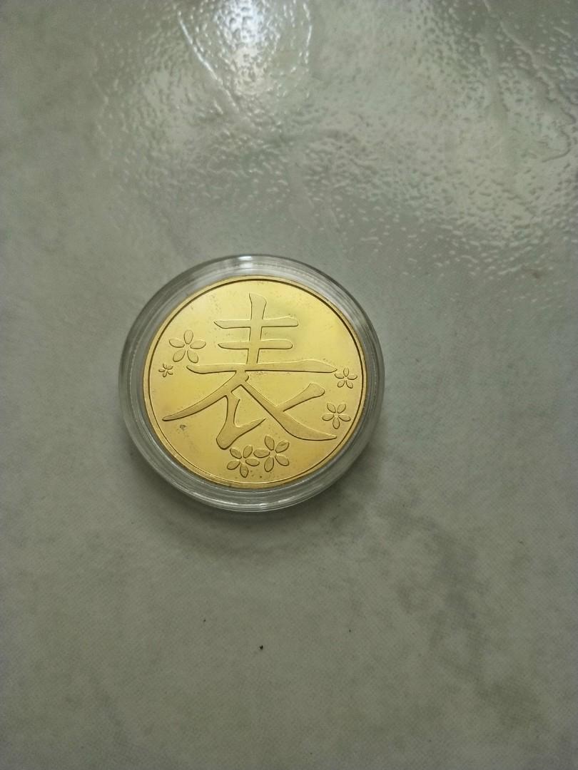 Kimetsu no yaiba kanao coin, Women's Fashion, Watches & Accessories ...