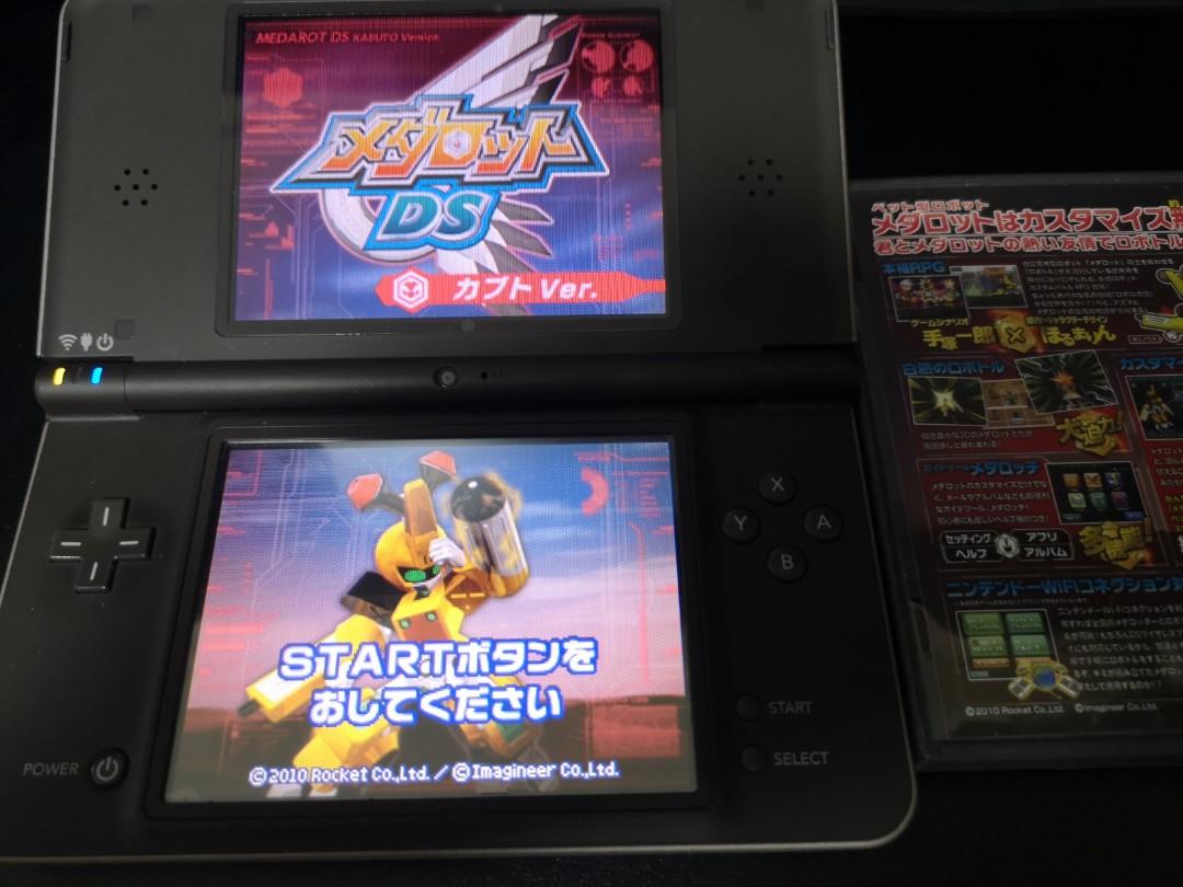 Medabots DS Kabuto (NDS JPN version), Video Gaming, Video Games ...
