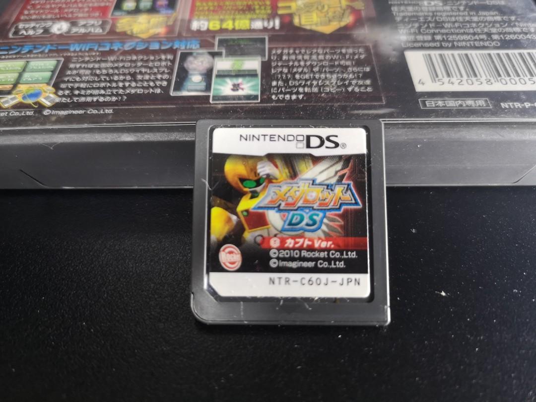 Medabots DS Kabuto (NDS JPN version), Video Gaming, Video Games ...