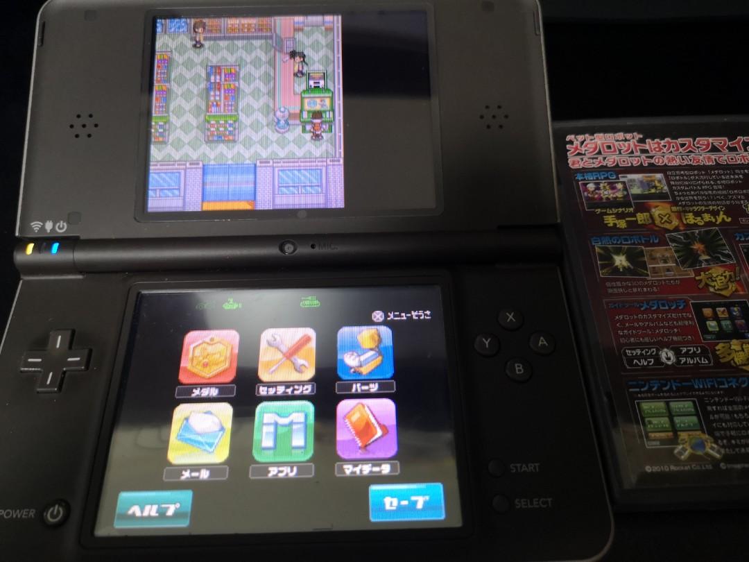 Medabots DS Kabuto (NDS JPN version), Video Gaming, Video Games ...