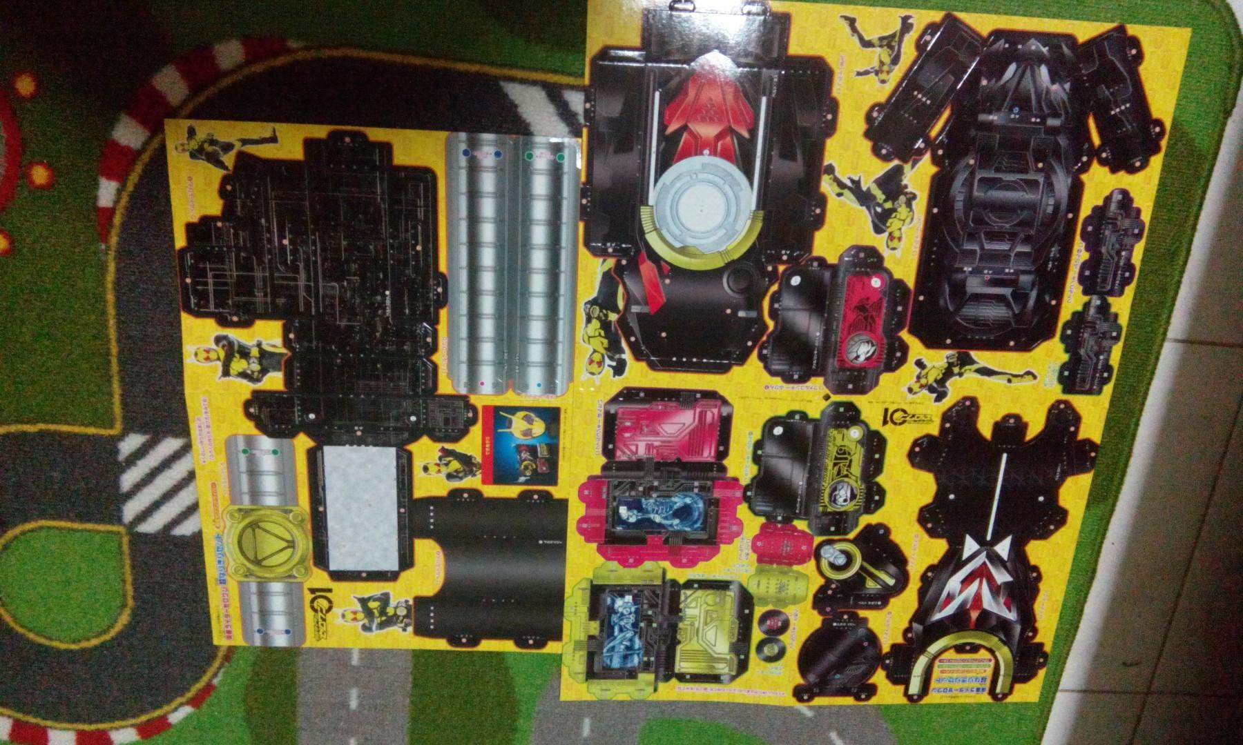 PaperCraft Prop Kamen Rider Zero-One1 Progrisekey & Hiden Zero-One 1 ...