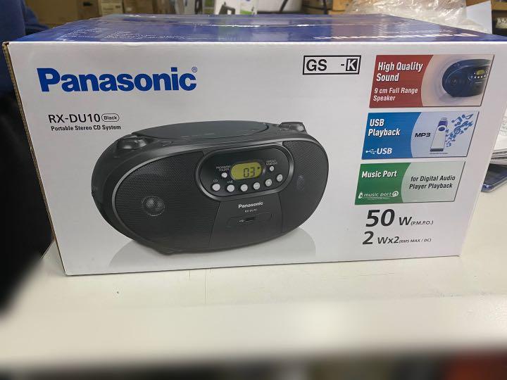 RX-DU10/K Panasonic 多功能手提收音機, 音響器材, 可攜式音響設備 - Carousell