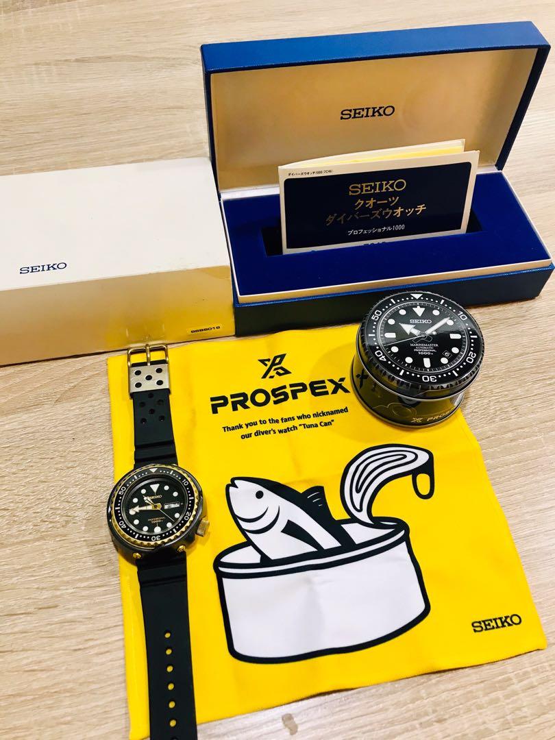 Seiko Prospex Golden Tuna MM1000 SSBS018, Luxury, Watches on Carousell