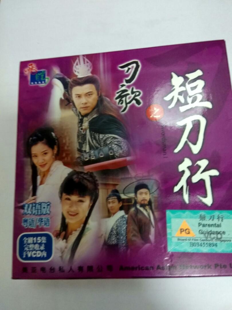 Tvb atv drama vcd, Hobbies & Toys, Music & Media, CDs & DVDs on Carousell