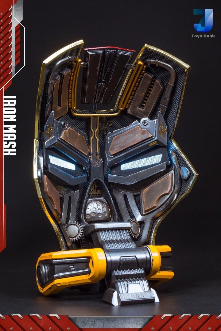 [STOCK] 7J Toys Bank 1/1 Scale Life Size Prop Cosplay - Iron Mask ...