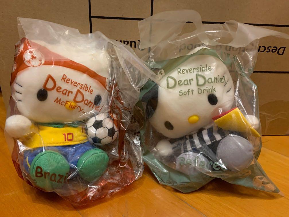絕版 全新 麥當勞 dear daniel 公仔, 興趣及遊戲, 玩具 & 遊戲類 - Carousell