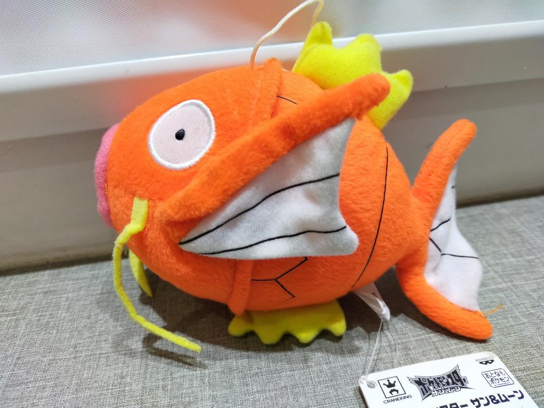 Banpresto Magikarp Pokemon Plush, Hobbies & Toys, Toys & Games on Carousell