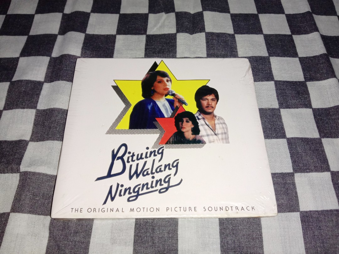 Bituing Walang Ningning - CD Soundtrack by Sharon Cuneta, Hobbies ...