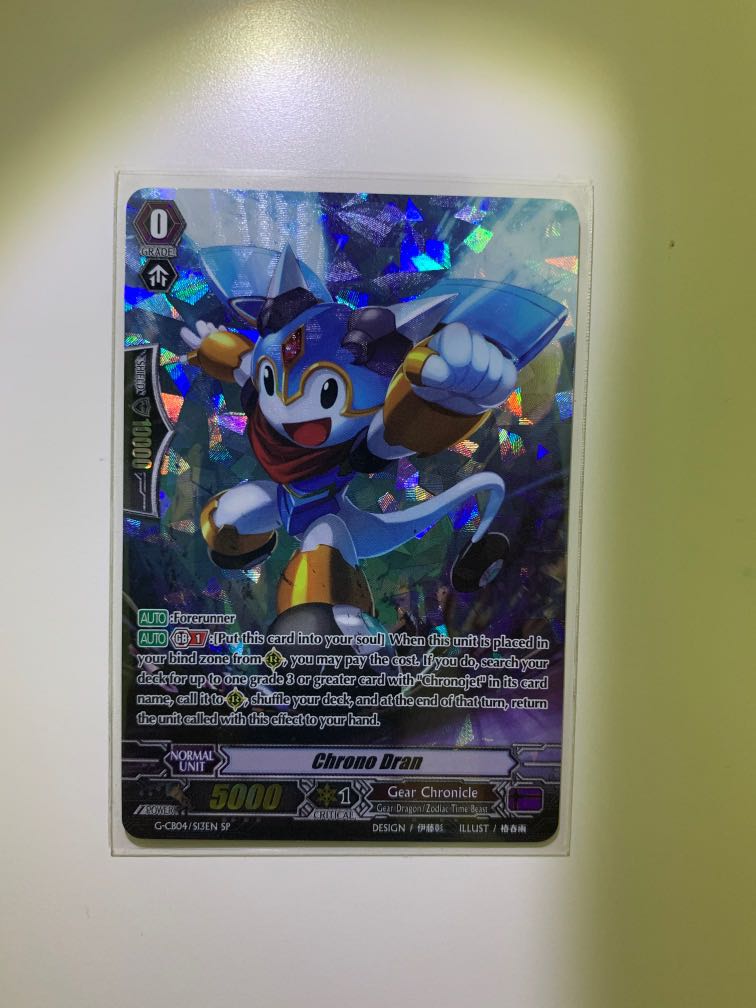 Cardfight Vanguard - Chrono Dran [SP], Hobbies & Toys, Toys & Games on ...