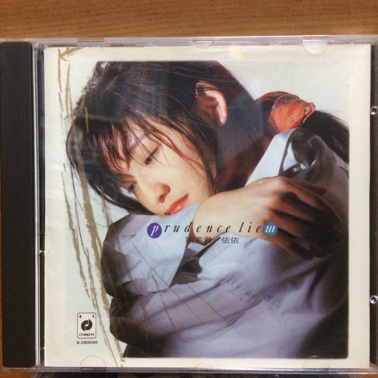 CD 劉美君 Prudence Liew Mei Kwan 依依 P+O版, 興趣及遊戲, 音樂、樂器 & 配件, 音樂與媒體 - CD 及 ...