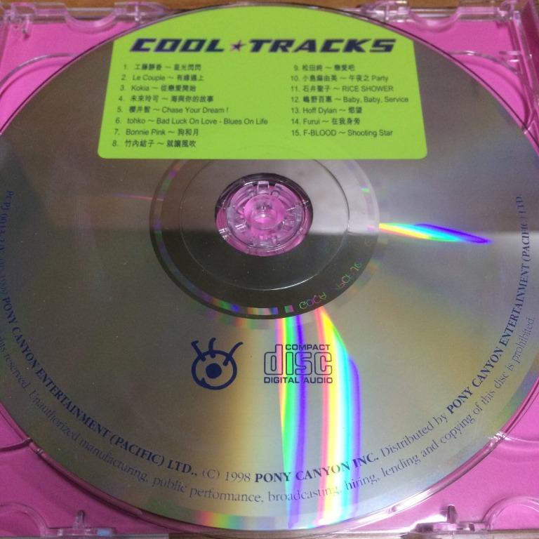 CD Pony Canyon Greatest Hits CD + VCD Cool Tracks, 興趣及遊戲, 音樂、樂器 & 配件 ...