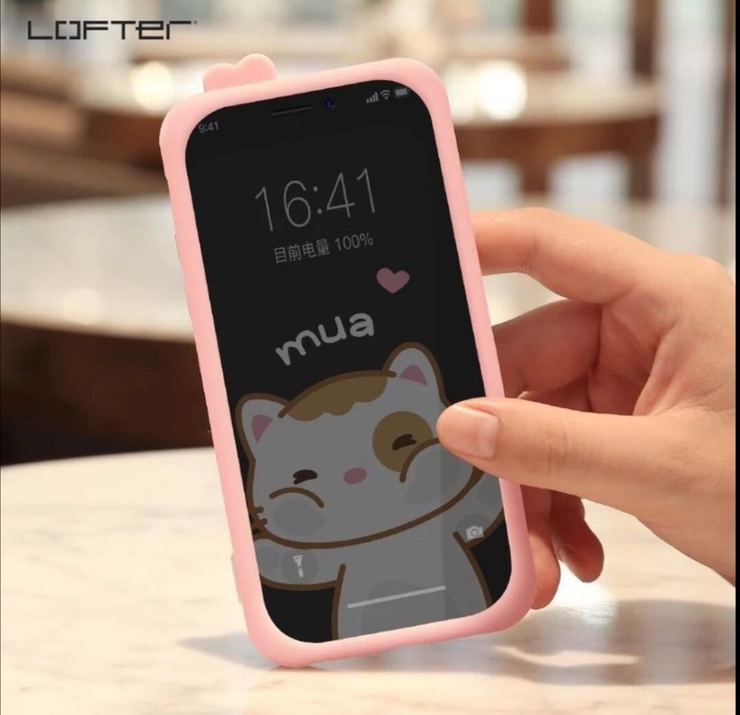 Kitten Phone Casing, Mobile Phones & Gadgets, Mobile & Gadget ...