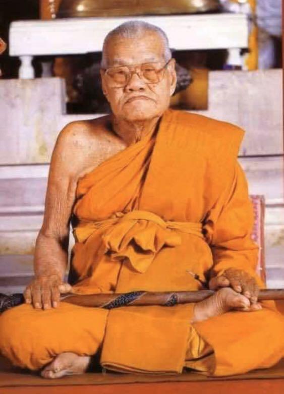 LP Mee Wat Manwichai Roop Muen Lang Yant Nak Nak Tong, Everything Else ...