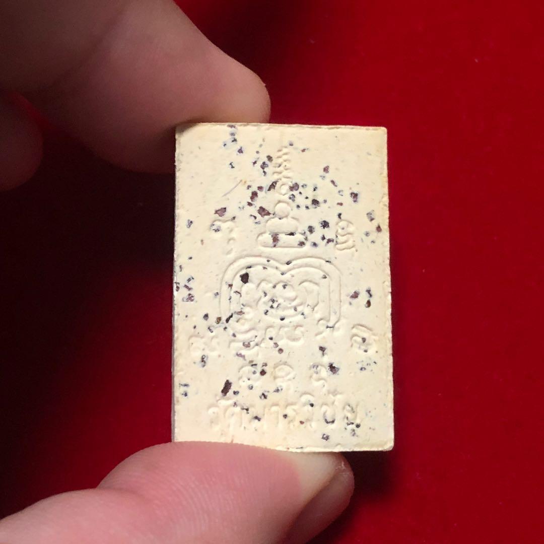 LP Mee Wat Manwichai Roop Muen Lang Yant Nak Nak Tong, Everything Else ...