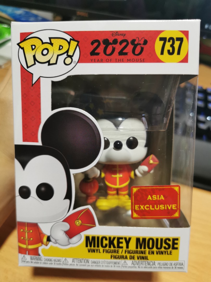 Mickey Mouse (Chinese New Year Zodiac) Funko Pop!, Hobbies & Toys, Toys ...