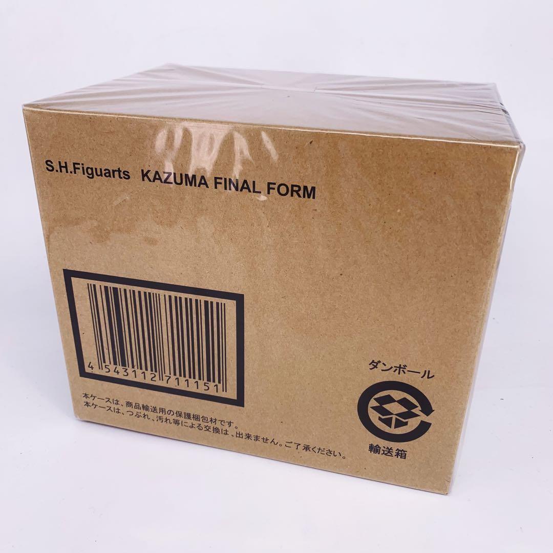 SHF s.h.figuarts s.cry.ed Strathclyde Kazuma Final Form 【日版魂限】超能奇兵 數碼 ...