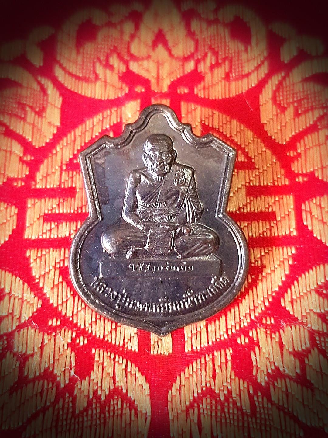 Thai Amulet - Rian LP Thuad (Wat Pakor), Hobbies & Toys, Religious ...