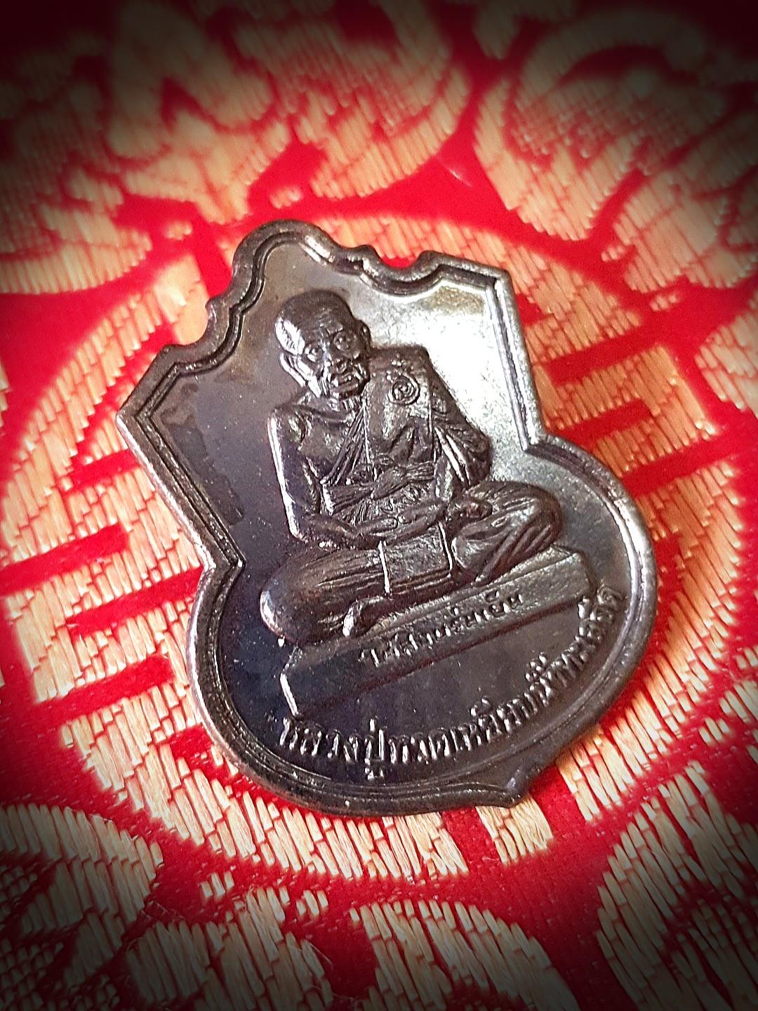 Thai Amulet - Rian LP Thuad (Wat Pakor), Hobbies & Toys, Memorabilia & Collectibles, Religious ...