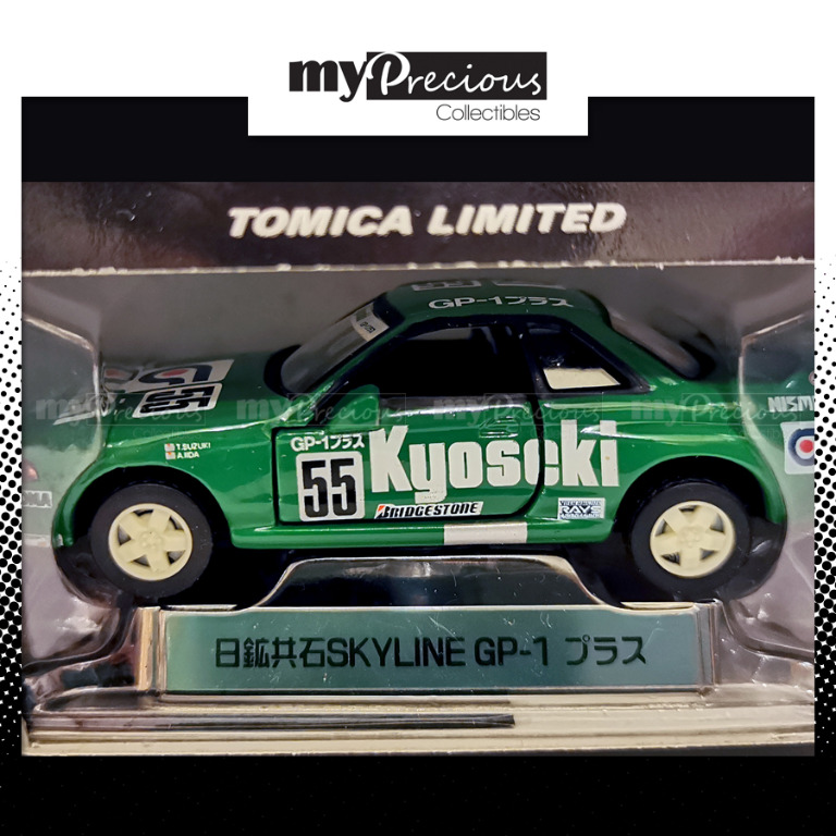 Tomy Tomica Limited JTC Group A Skyline Legend Nissan Skyline GT-R R32 ...