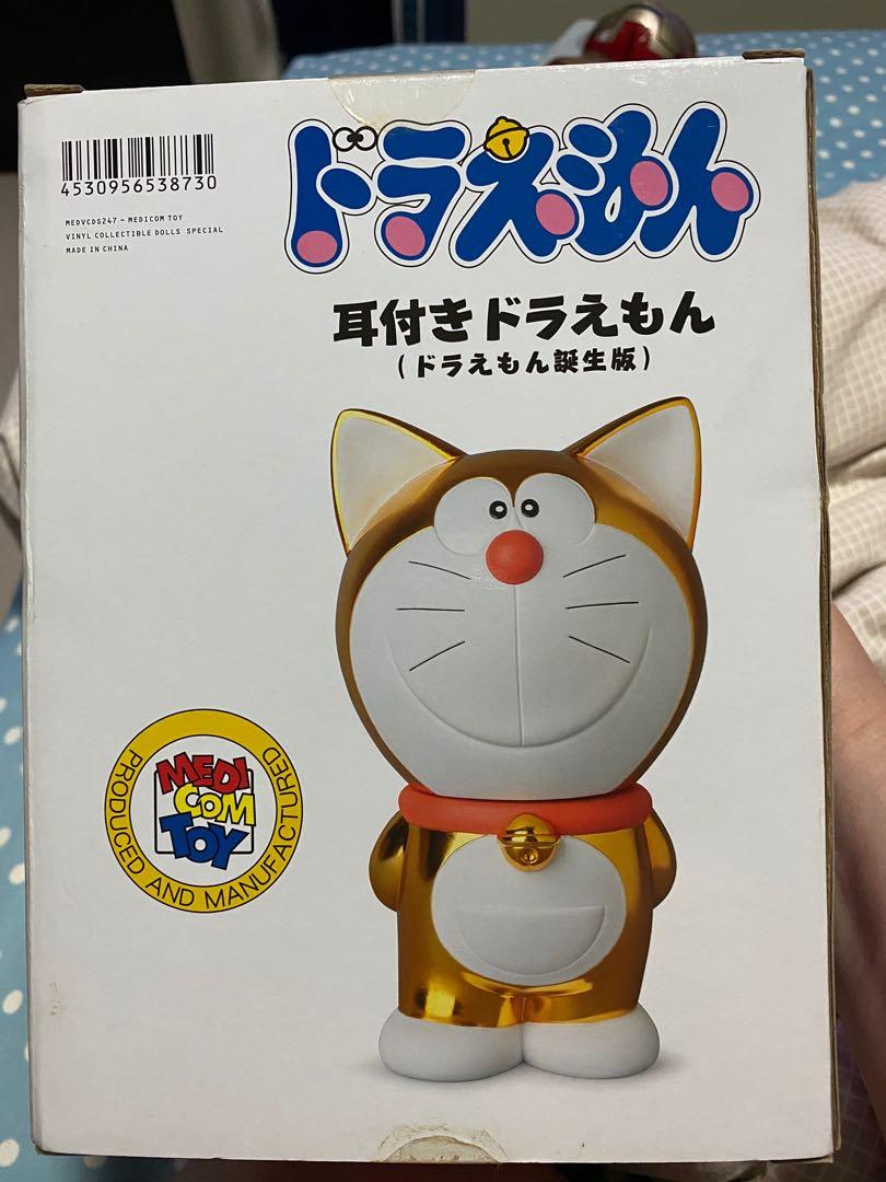Medicom Gold Doraemon Figures, Hobbies & Toys, Toys & Games on Carousell
