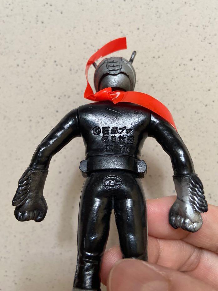 Vintage Popy Japan 1980 Kamen Masked Rider (Super One) MinI Figure ...