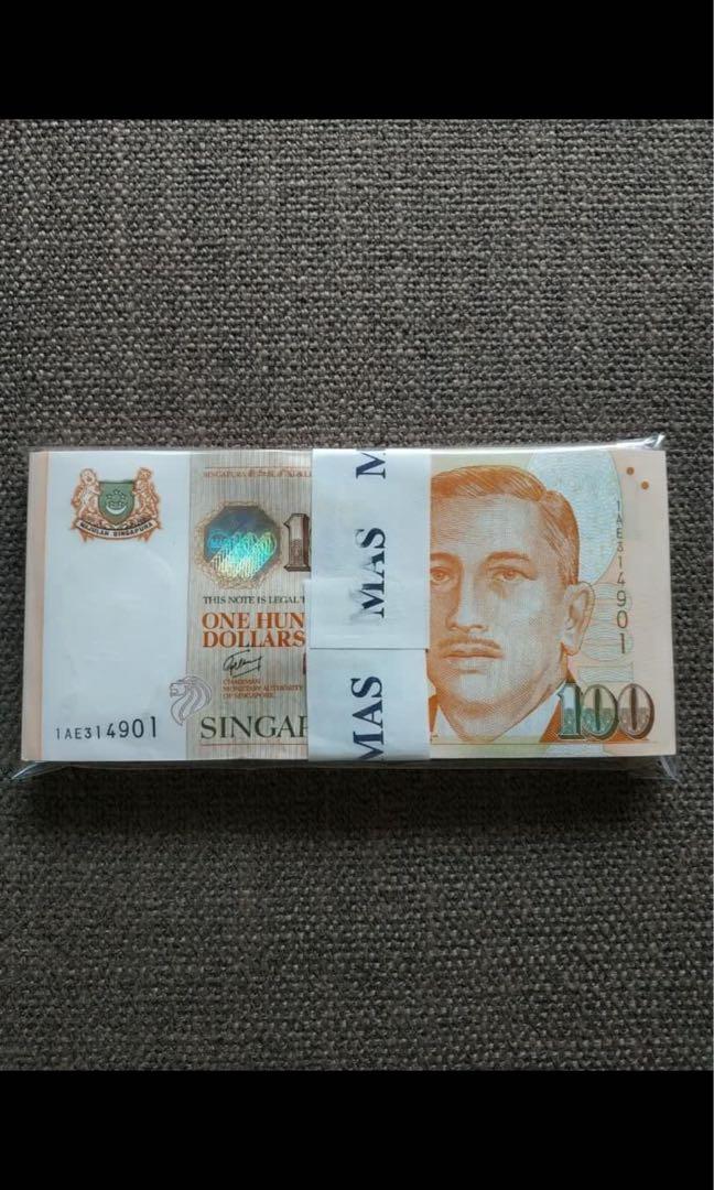 $100 bundle stack consecutive notes, Hobbies & Toys, Memorabilia ...