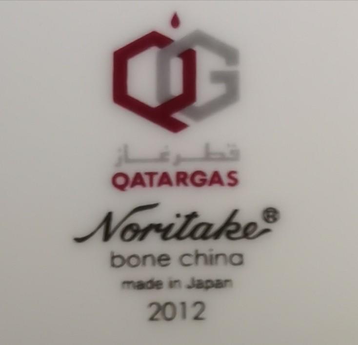 NORITAKE - 2 Sets Made in Japan High Quality Bone China Teacup And Saucer in Original Gift Box ...