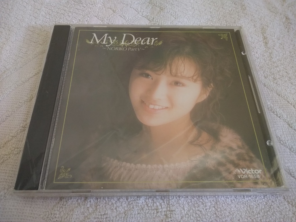 酒井法子 My Dear 〜NORIKO Part V〜1989 (6th Album) 日本版CD, 興趣及遊戲, 音樂、樂器 & 配件, 音樂與媒體 - CD 及 DVD - Carousell