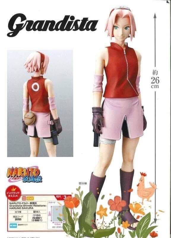 Bandai Banpresto Grandista Naruto Shippuden Shinobi Relations Haruno Sakura, Hobbies & Toys ...