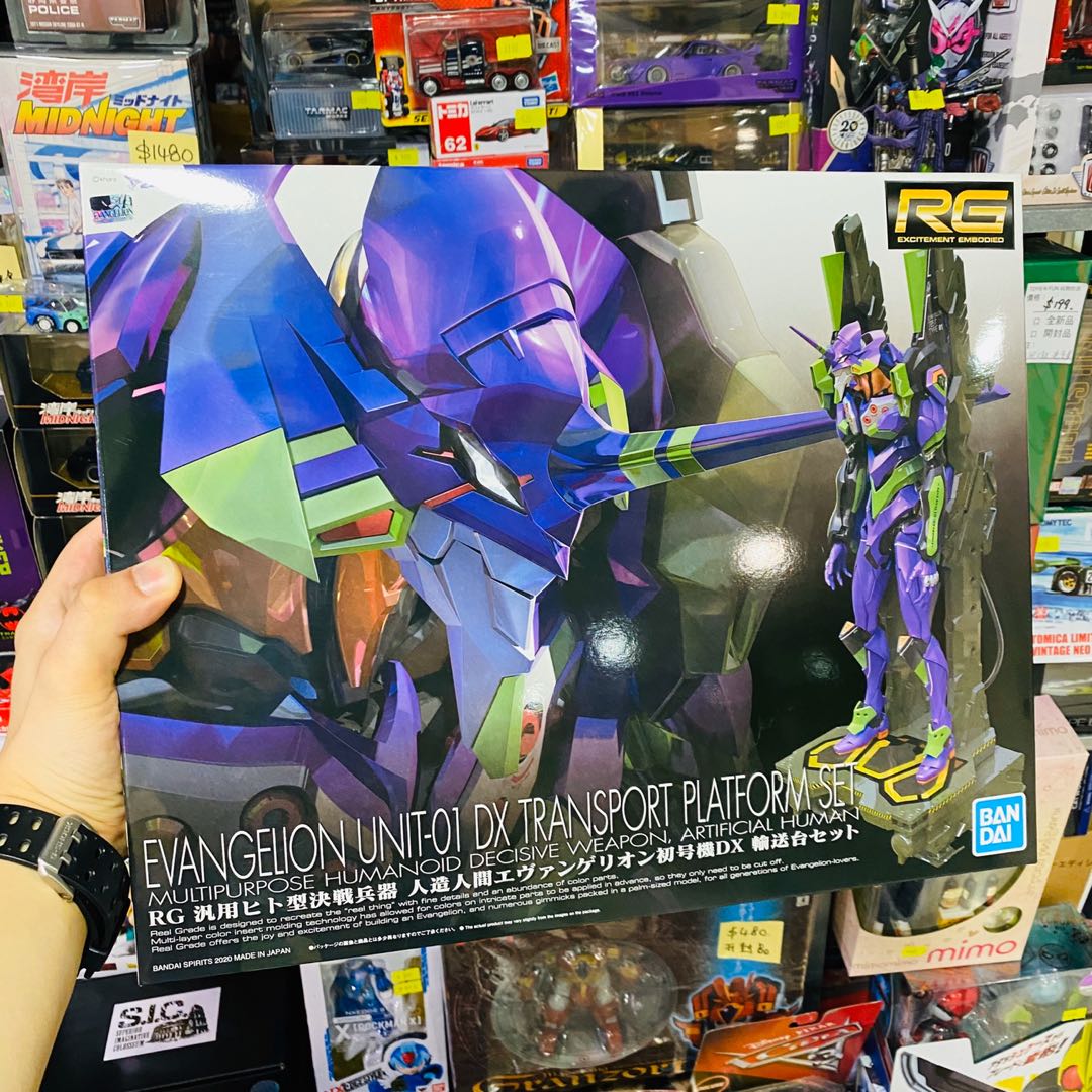 Bandai RG Evangelion Unit-01 DX Transport Platform Set 新世紀福音戰士 新劇場版:序 EVA 01 初號機 Real Grade DX ...
