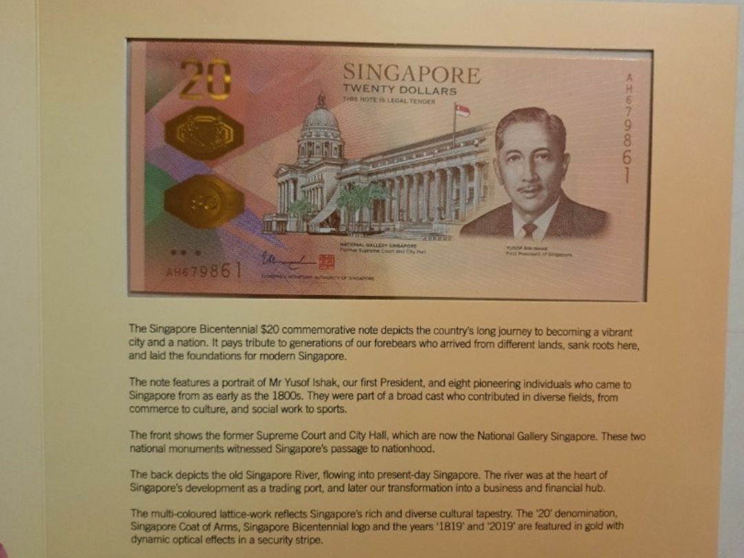 Bicentennial Commemorative notes $20, Hobbies & Toys, Memorabilia ...