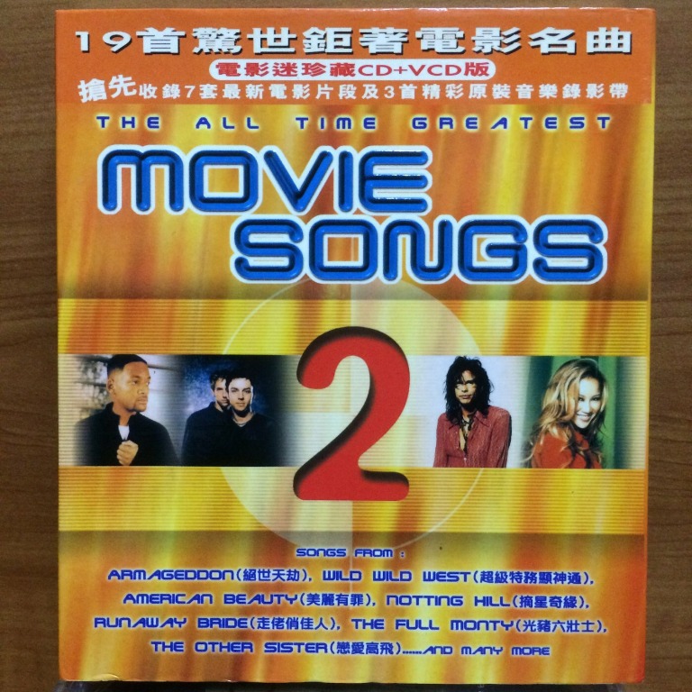 CD Sony The All Time Greatest Movie Songs CD + VCD, 興趣及遊戲, 音樂、樂器 & 配件 ...