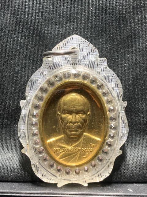 LP Sod Magic Coin Wat Paknam Power Meditation Chakra Thai Amulet ...